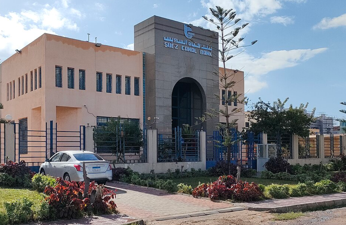 Suez Canal Bank | Branches Map